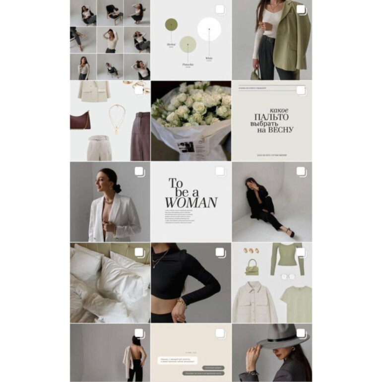 Referensi Feed Instagram: Cara Membuat Feed yang Menarik dan Konsisten ...