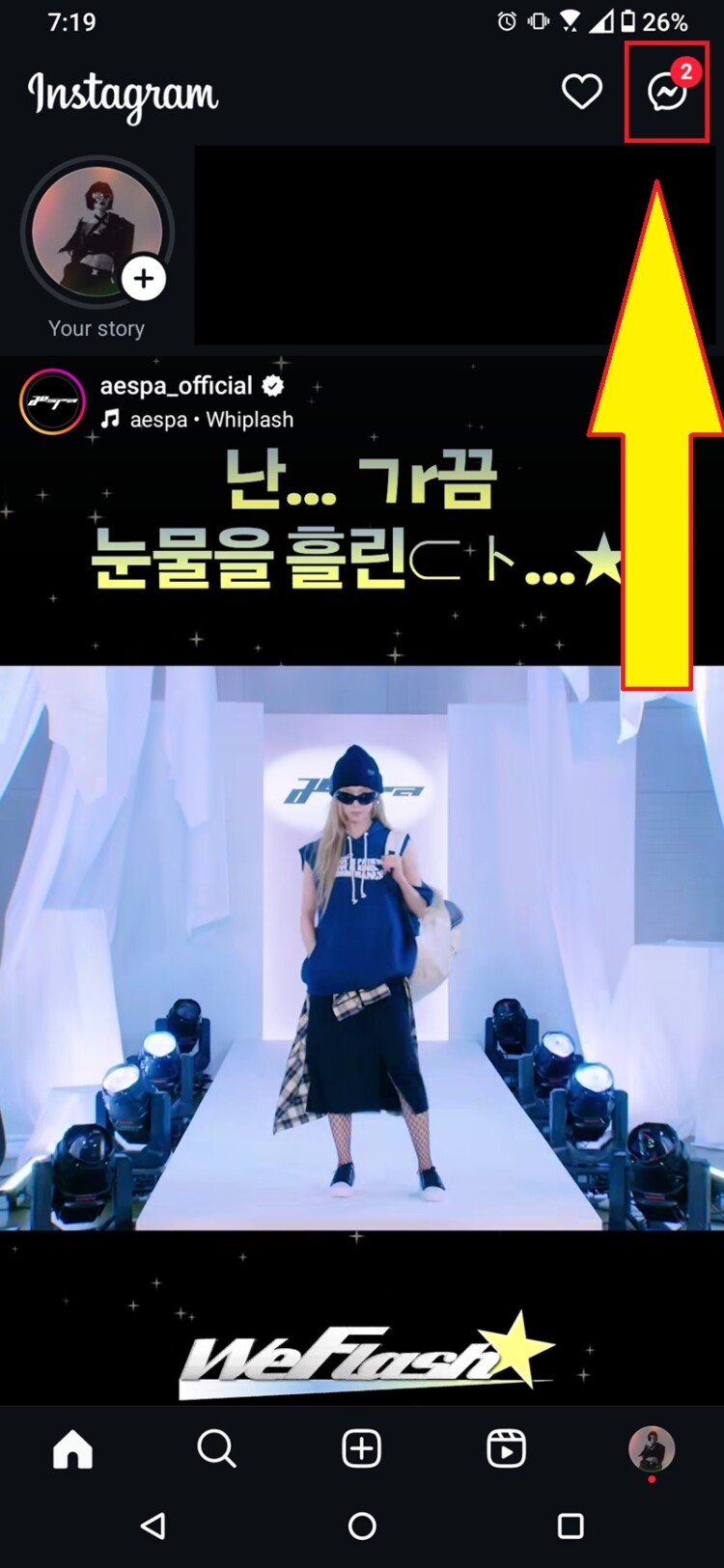 4 Cara Hide Notes di IG, Langsung Mute Aja Biar Gak Ganggu! - ZenCreator